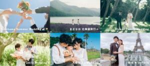 Lovegraph（ラブグラフ）はママが選ぶおすすめしたい出張撮影No.1！